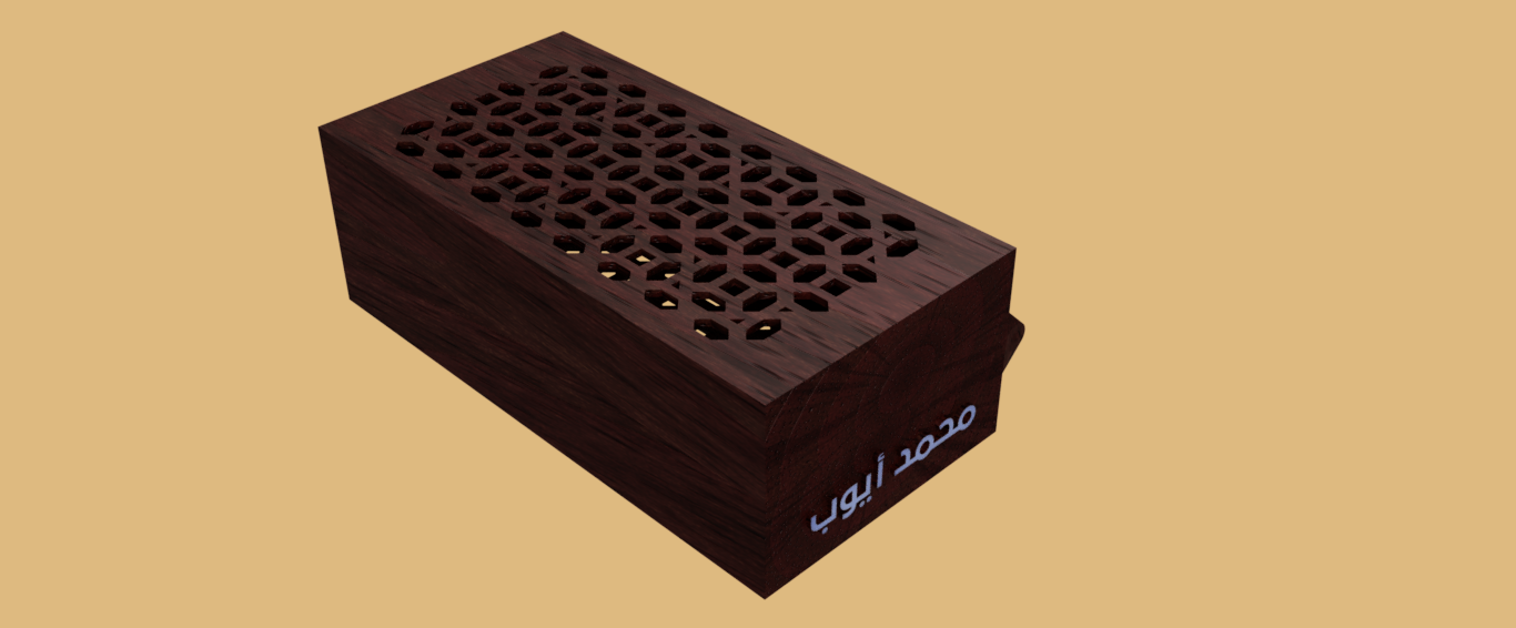 Free STL file Box with Islamic motifs ( Without Name )・3D printer model ...