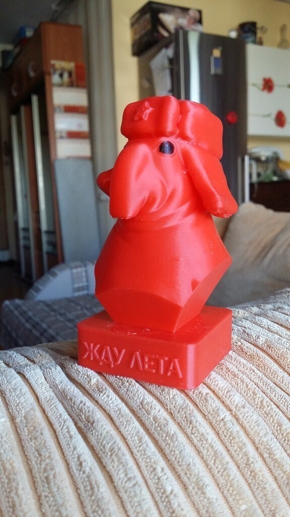 Free STL file Homunculus loxodontus (Ждун бюст) 🗿・3D print object to ...