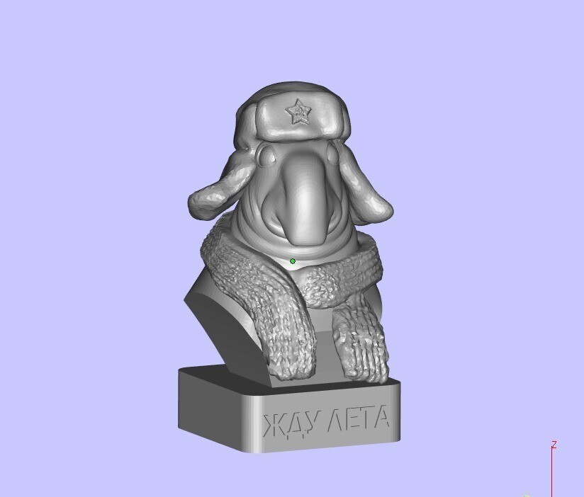 Free STL file Homunculus loxodontus (Ждун бюст) 🗿・3D print object to ...