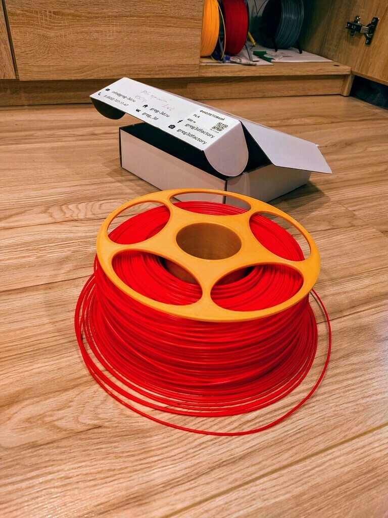 Free 3D file BIG spool・3D printable design to download・Cults