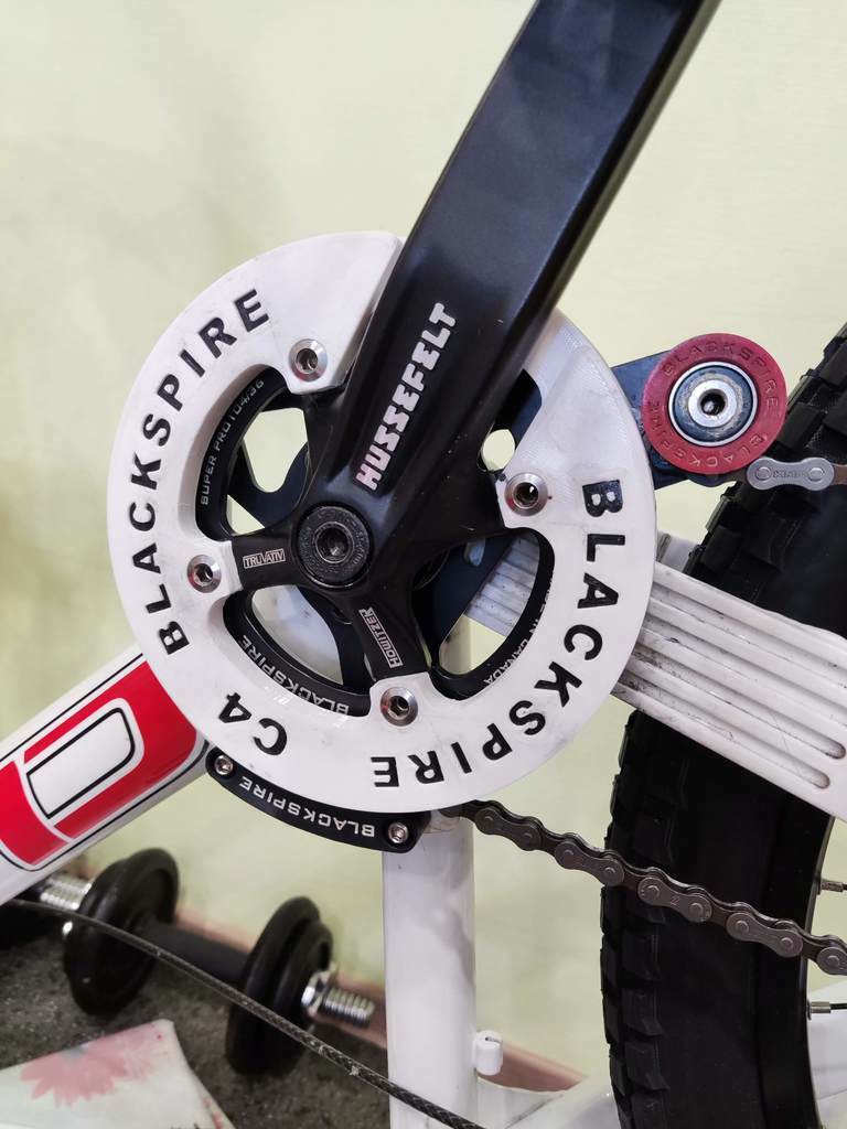 Free 3D file blackspire c4 rocking・3D print model to download・Cults