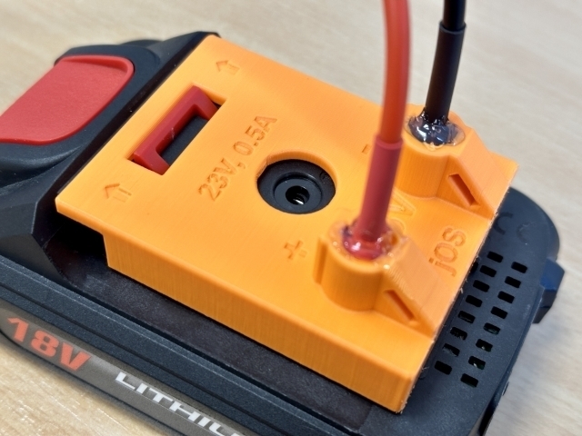 Free 3D file Cordless drill battery adapter 🔋・3D print design to ...