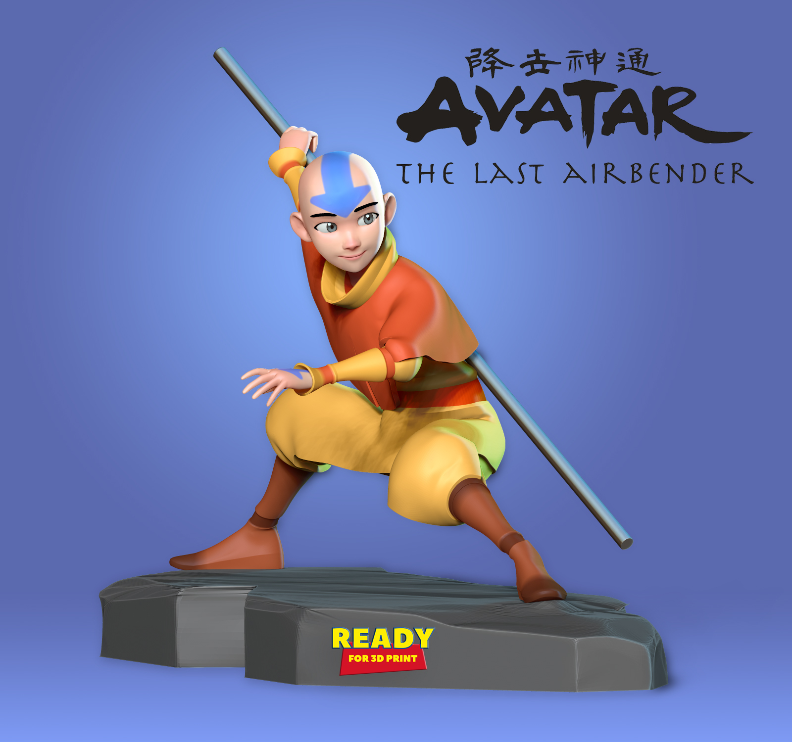 3D file Avatar - The Last Airbender 👦・Design to download and 3D print・Cults