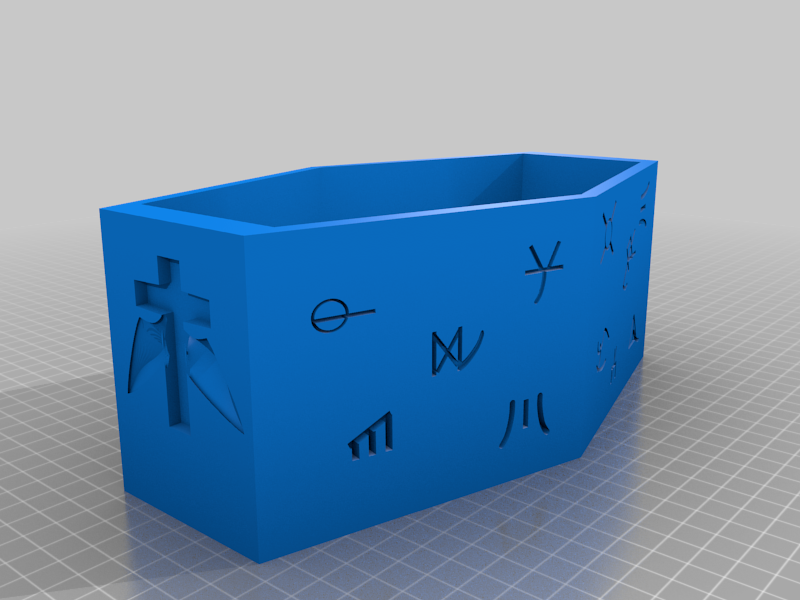 Free STL file Cryptic Box・3D printer model to download・Cults
