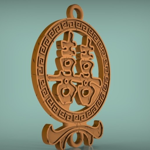 Download STL file Feng Shui. Double Luck Symbol • 3D printer template ...