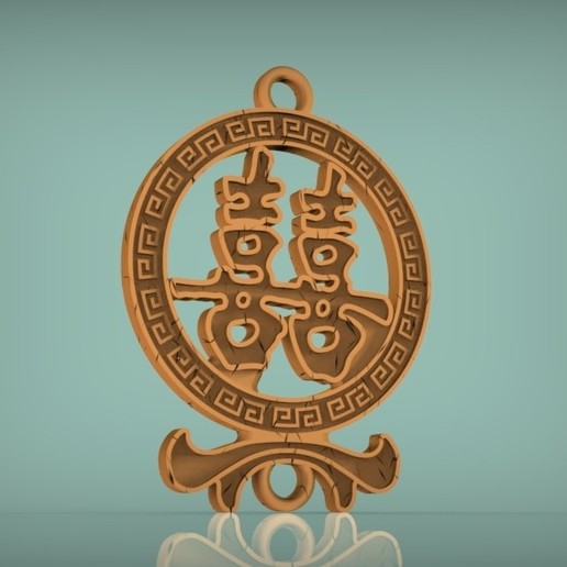 Download STL file Feng Shui. Double Luck Symbol • 3D printer template ...