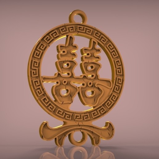 Download STL file Feng Shui. Double Luck Symbol • 3D printer template ...