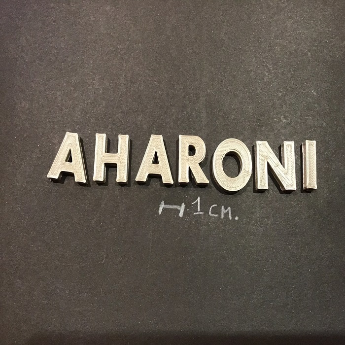3D-Datei AHARONI font uppercase 3D letters STL file・3D-druckbare ...