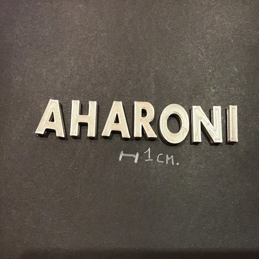 Download 3D printing models AHARONI font uppercase 3D letters STL file ...