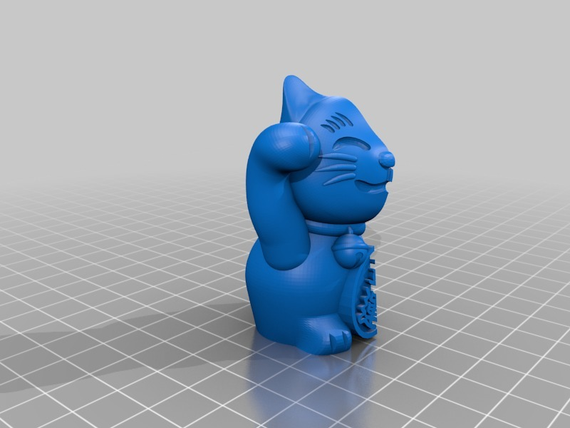 Free STL file The Other-Half Cat・3D printer model to download・Cults