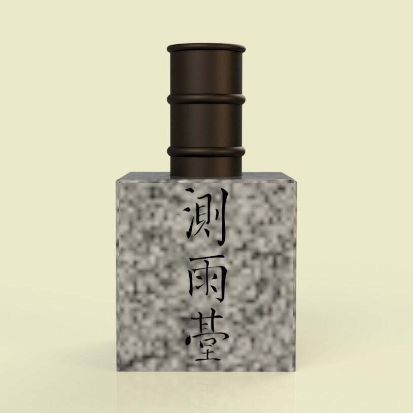 Free STL file Korean traditional Rainfall meter 🌧️・3D printing model to ...