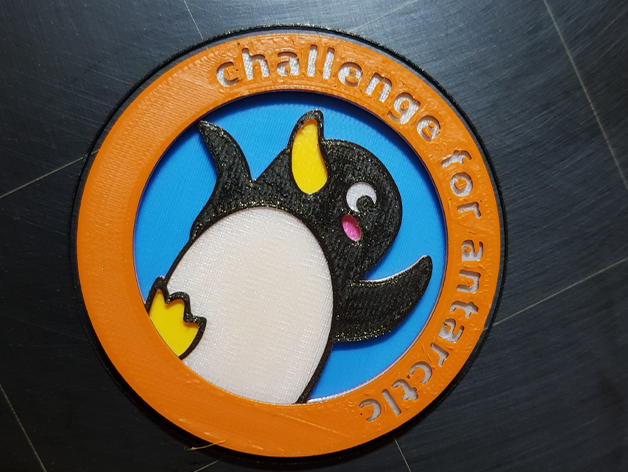 Free STL file Yorimoi Challenge Coin・3D print model to download・Cults