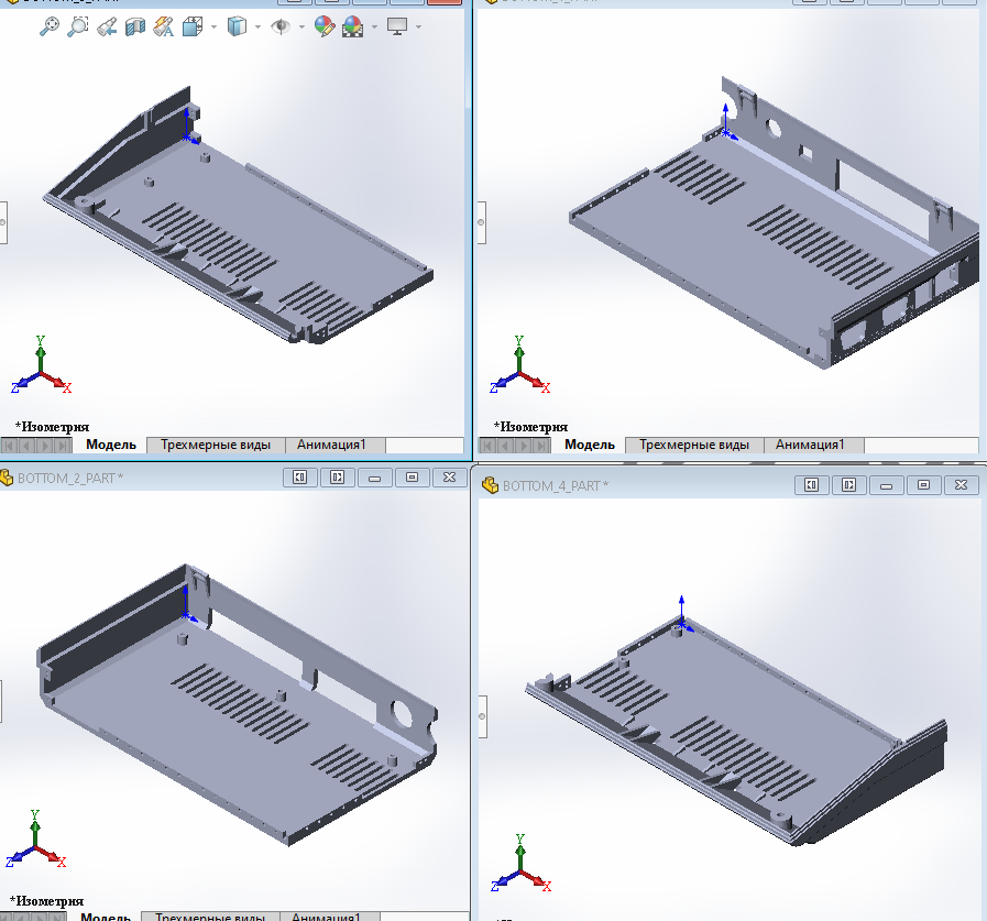 STL file Commodore 64 Enclosure 🕹️・3D print object to download・Cults
