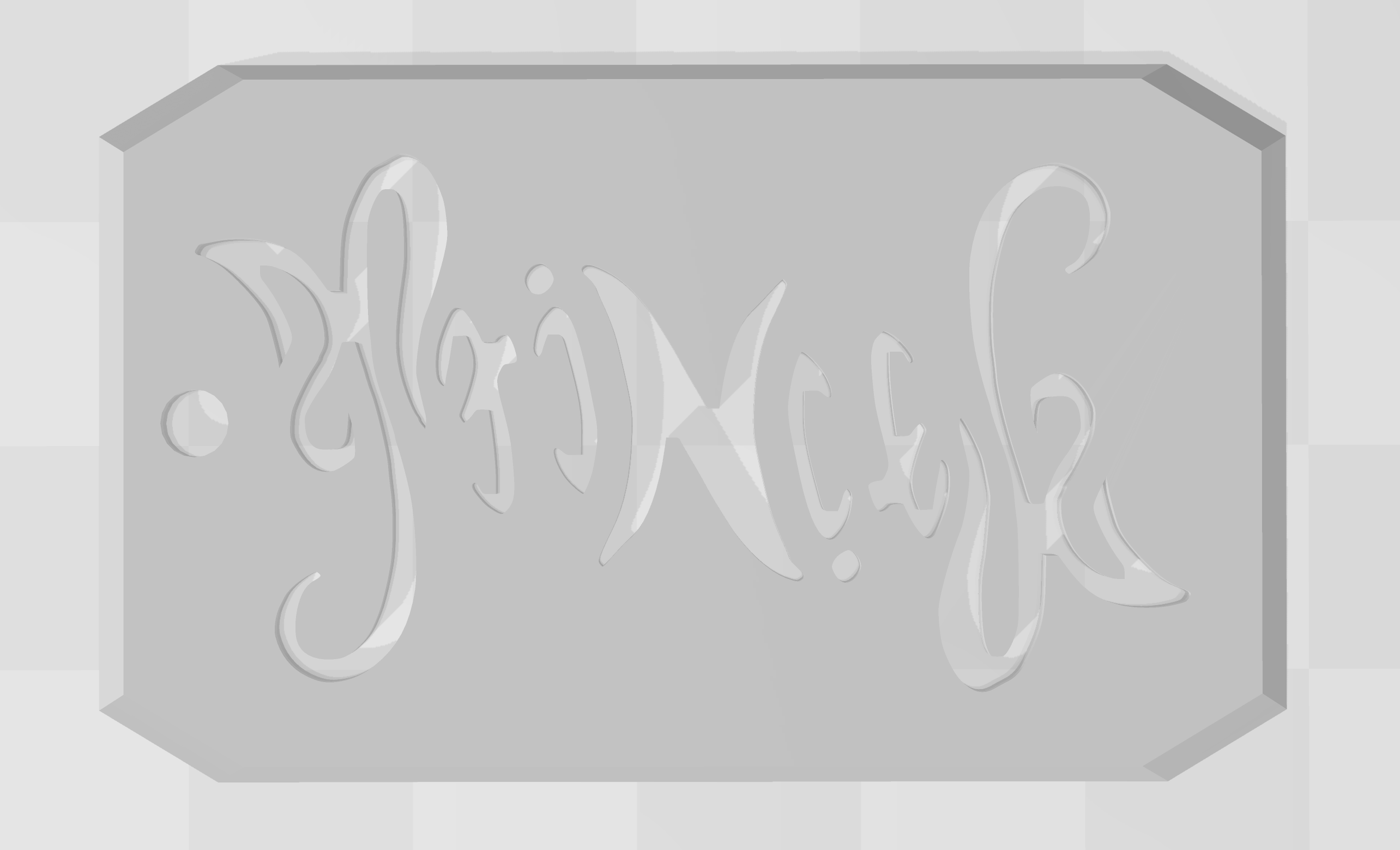 Файл STL Брелок Ambigram Princess от JulysNah・Шаблон для 3D-печати для ...