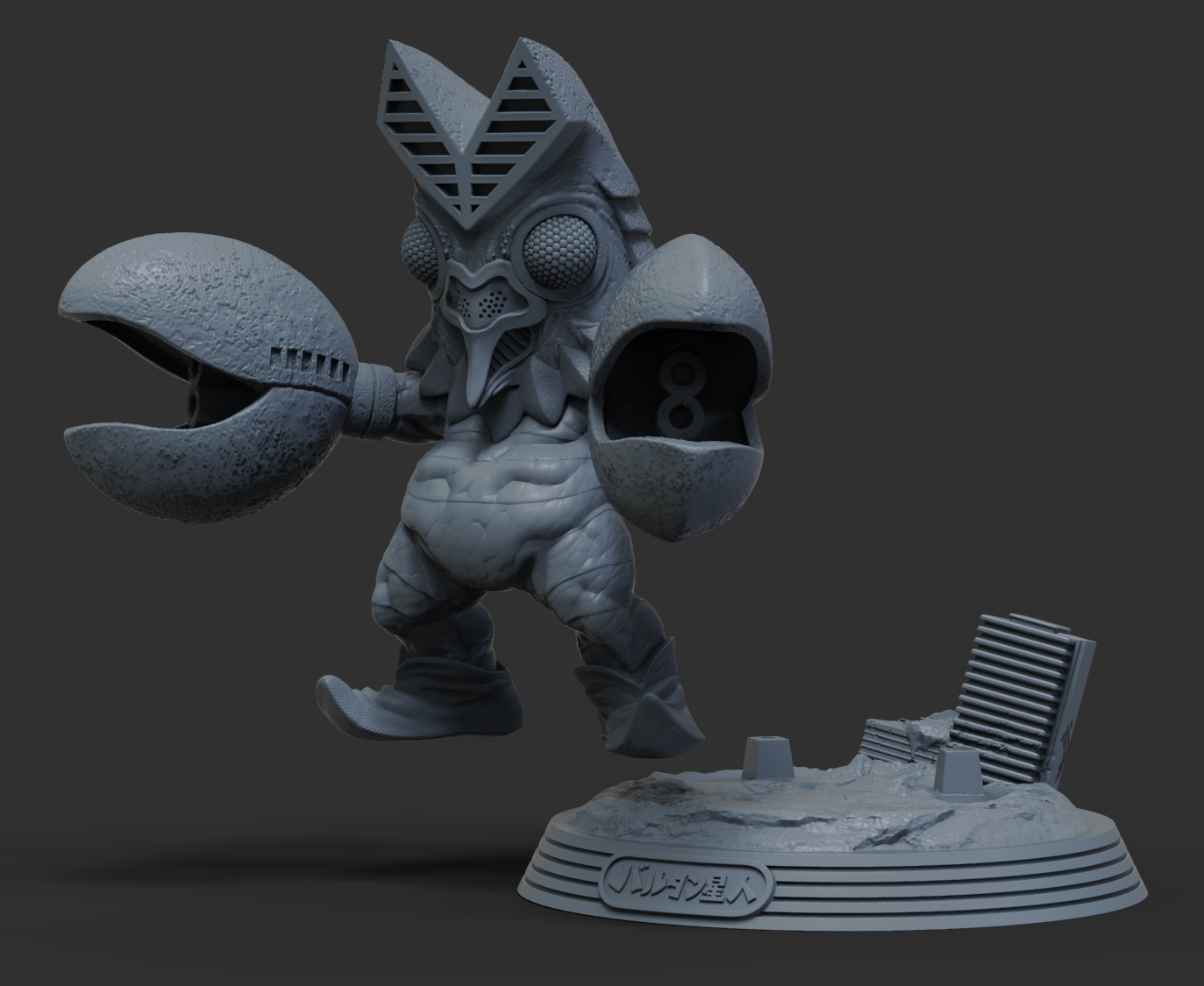 3D file Balton - SD - Fan Art・Design to download and 3D print・Cults