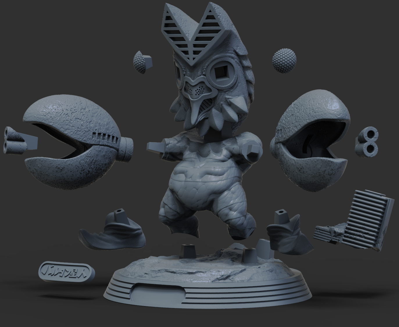 3D file Balton - SD - Fan Art・Design to download and 3D print・Cults