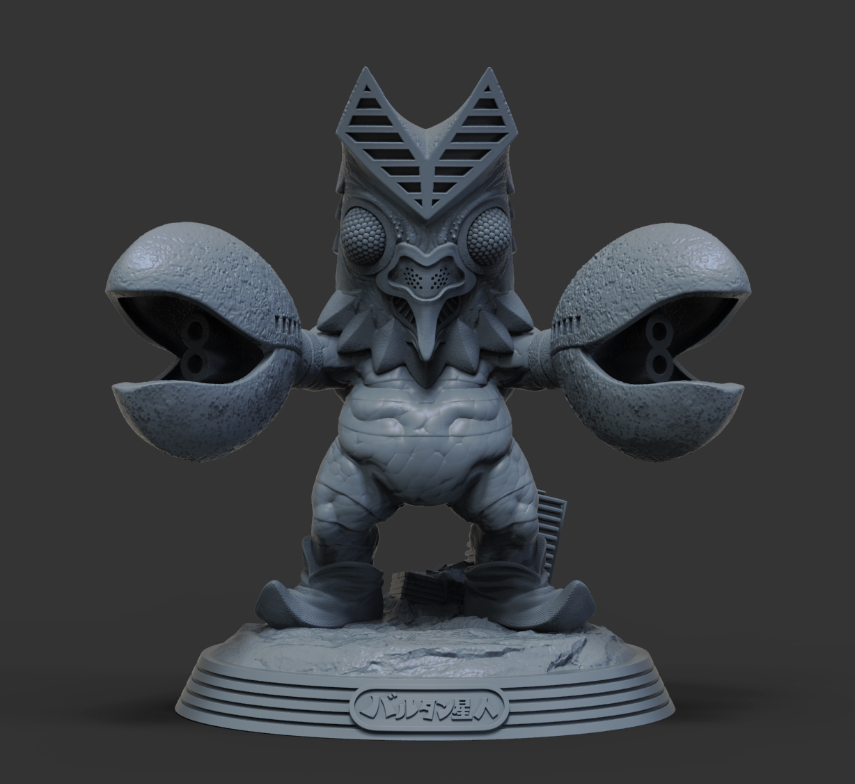 3D file Balton - SD - Fan Art・Design to download and 3D print・Cults