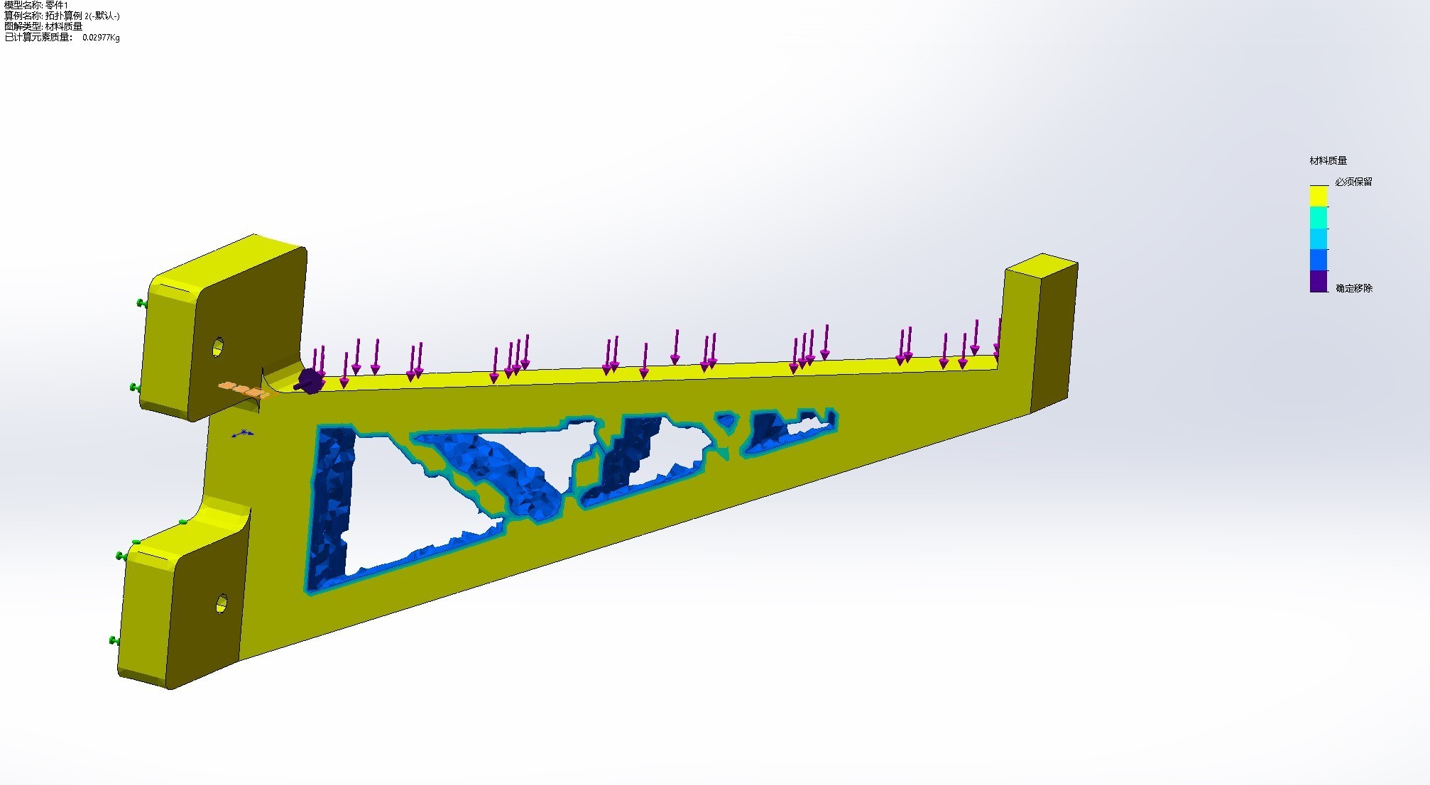 Free STL file pothook・Object to download and to 3D print・Cults