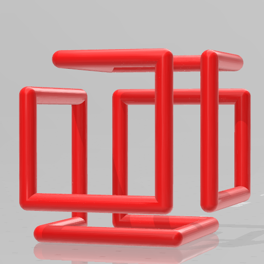 Download free STL Infinity cube ・ Cults