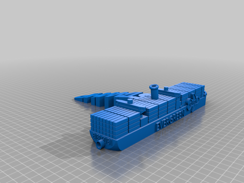 Free STL file On-On! Evergreen Door StaHHHp!・3D printing template to ...