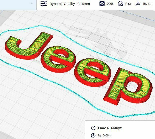Archivo 3D gratis Letras "Jeep"・Modelo para descargar y imprimir en 3D ...