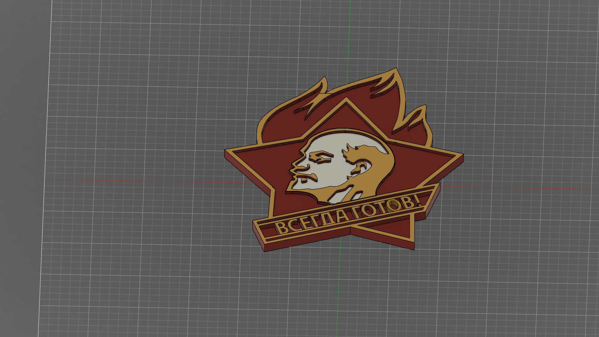 Free STL file Communism Logo・3D printable model to download・Cults