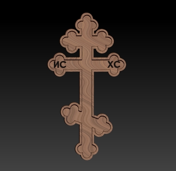 STL file Orthodox Cross・3D printing idea to download・Cults