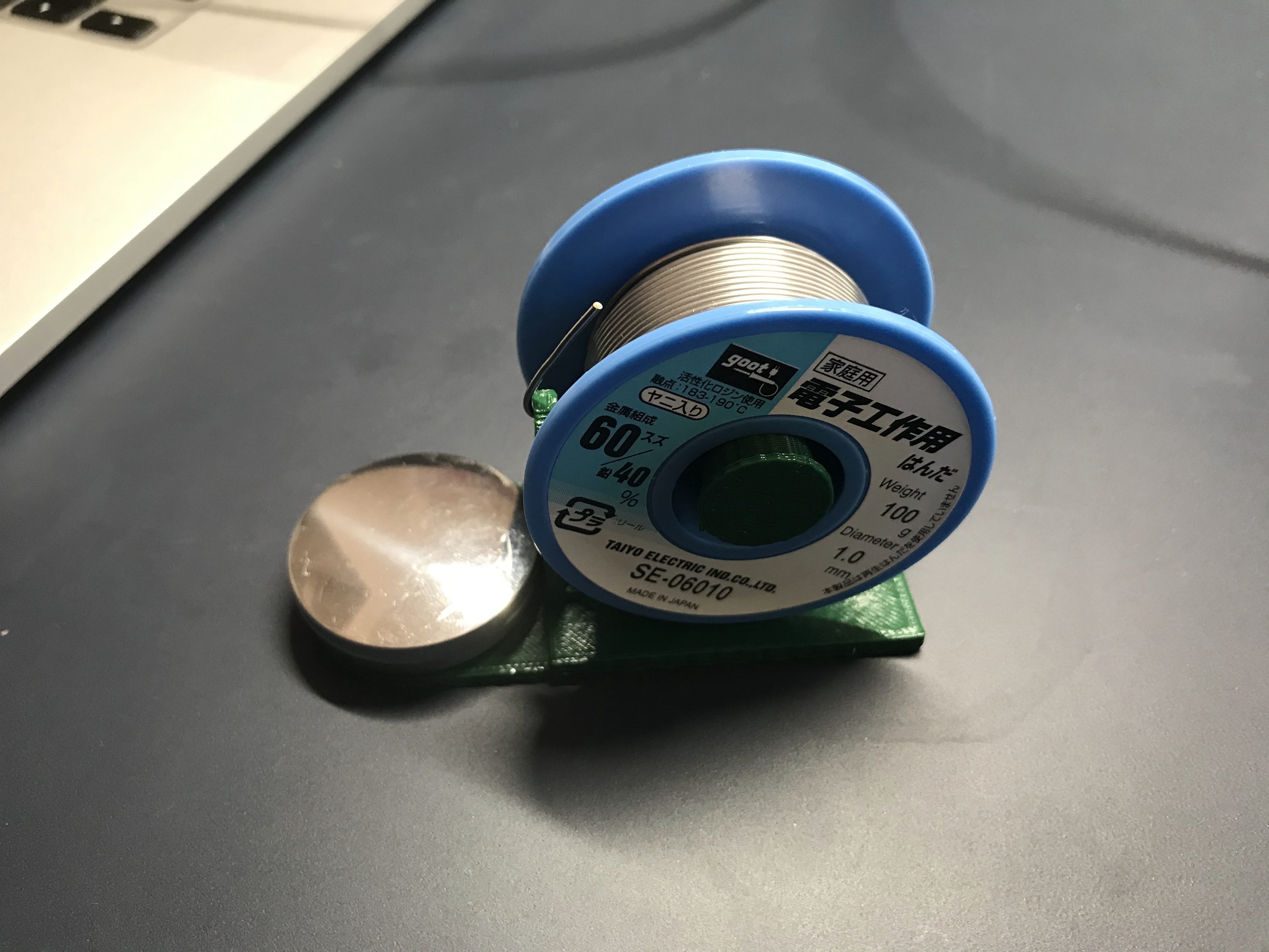 Free STL file Soldering wire holder・3D print design to download・Cults