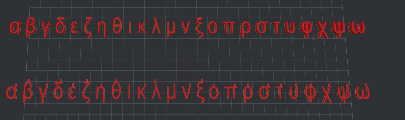 Free 3D file Greek Alphabet・3D print object to download・Cults