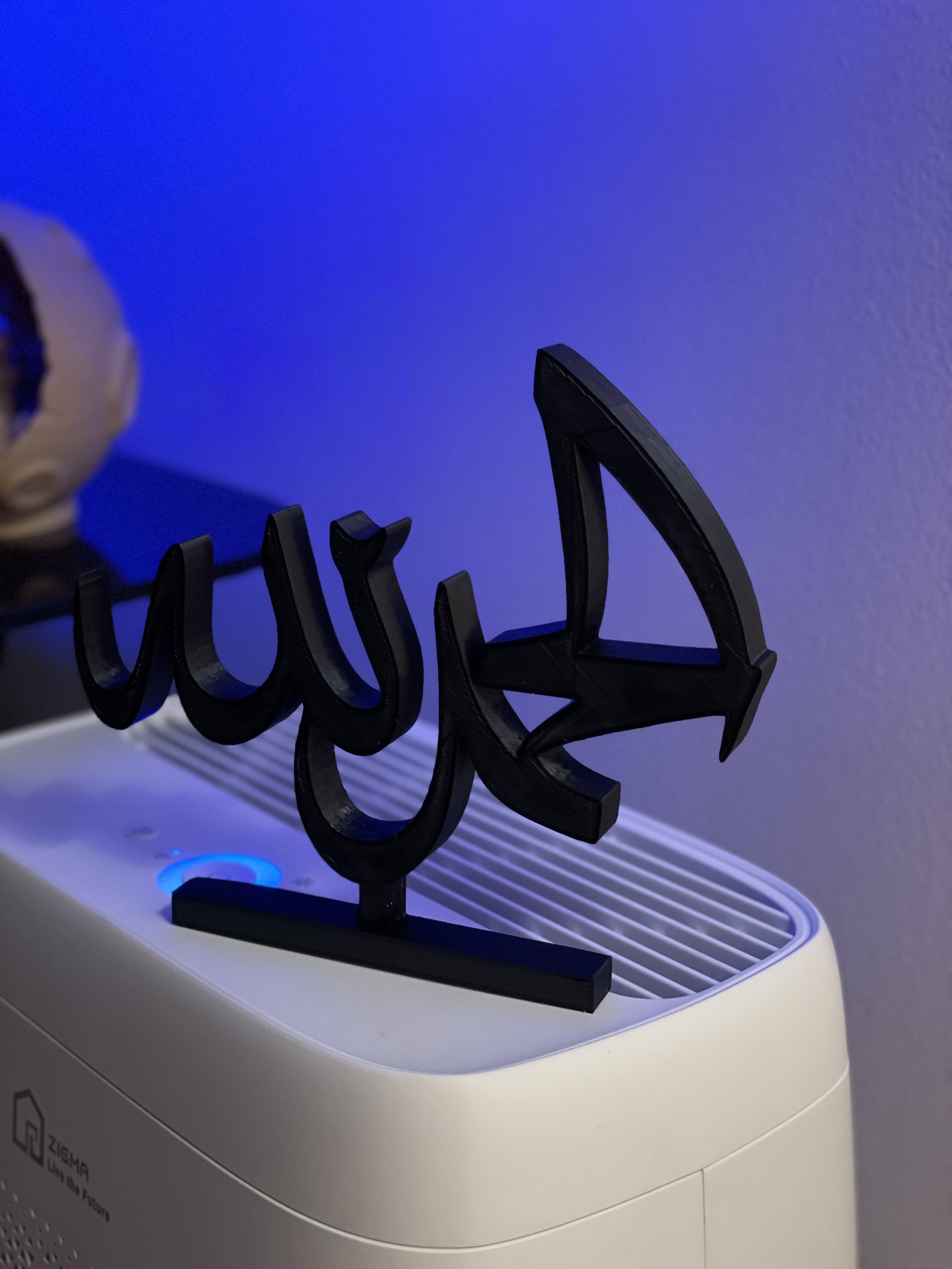 STL file ARABIC - AL HAMDOU ALLAH・Model to download and 3D print・Cults