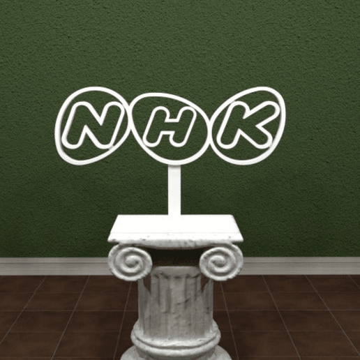 Imprimir en 3D gratis Logotipo de la NHK ・ Cults