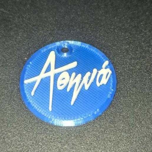 Download free STL file Name tag • 3D printable template ・ Cults