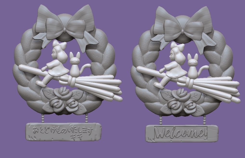 3D file Kiki Delivery Service Gift Entrance・3D print object to download ...