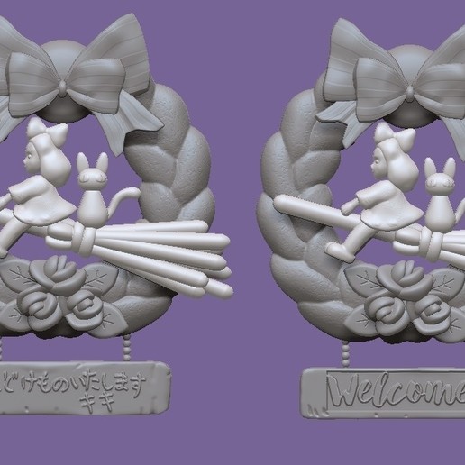 Download STL file Kiki Delivery Service Gift Entrance • 3D printing ...