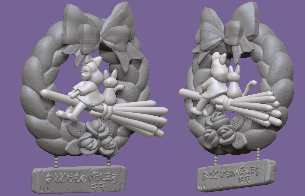 3D file Kiki Delivery Service Gift Entrance・3D print object to download ...
