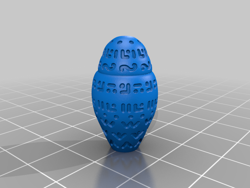 Free 3D file Tikawa ruins 1・3D printer model to download・Cults