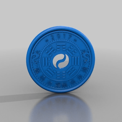Download free STL file chinese coin • 3D printing template ・ Cults