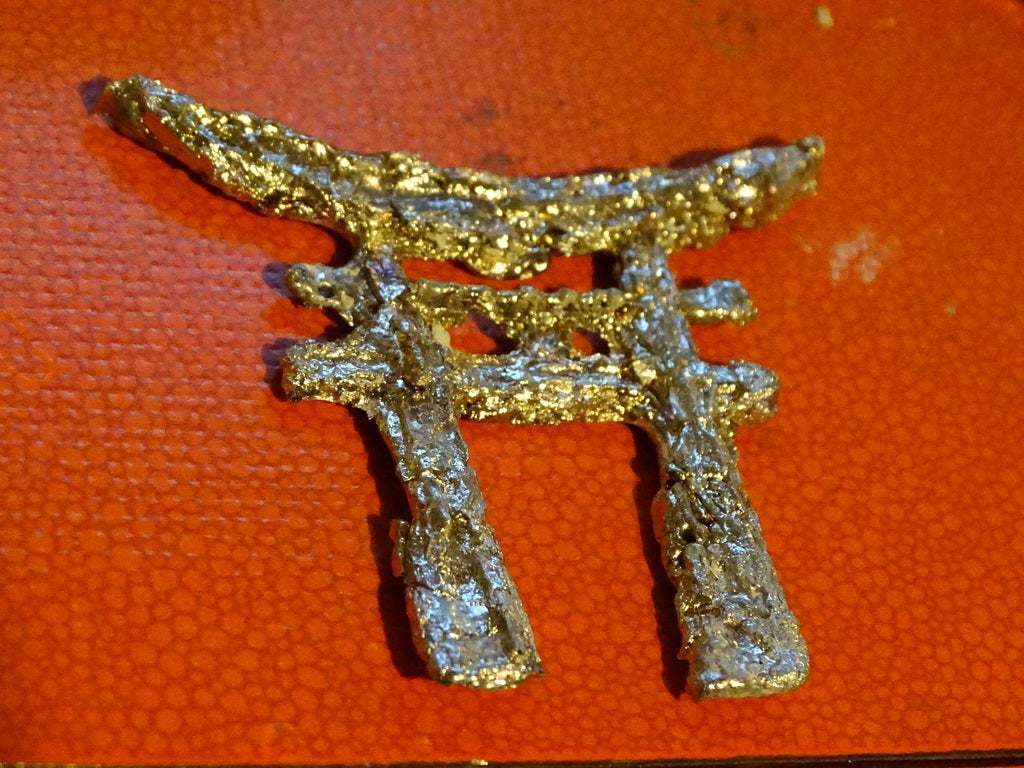 Free STL file shinto sign - full ⛩️・3D printable object to download・Cults