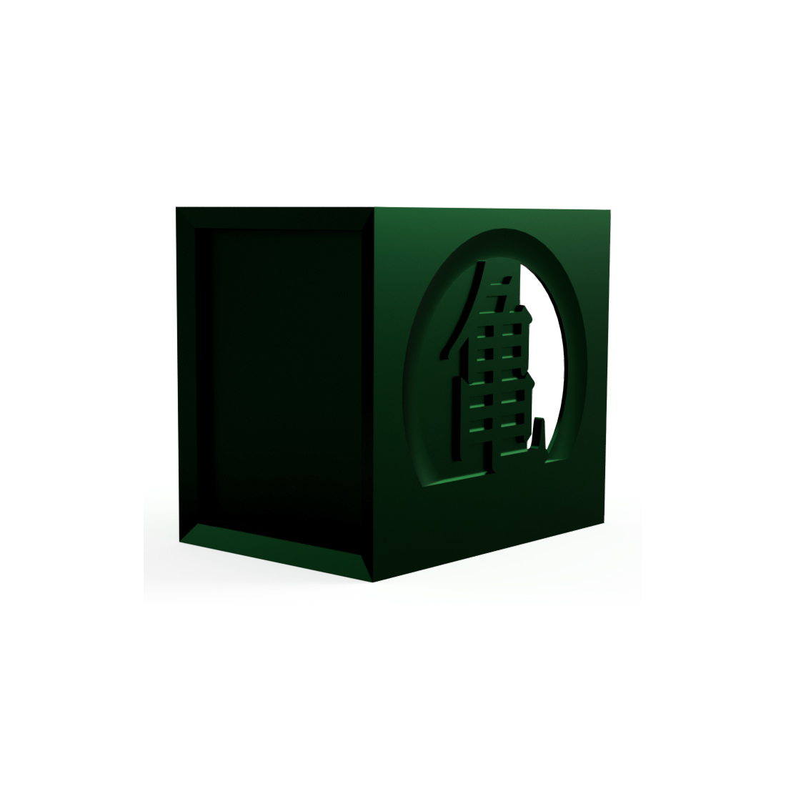 STL file Deck Box Dragon Ball Super Card Game 📦・3D printing idea to ...