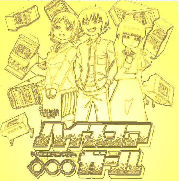 Файл 3D High Score Girl posters・3D-печатная модель для загрузки・Cults