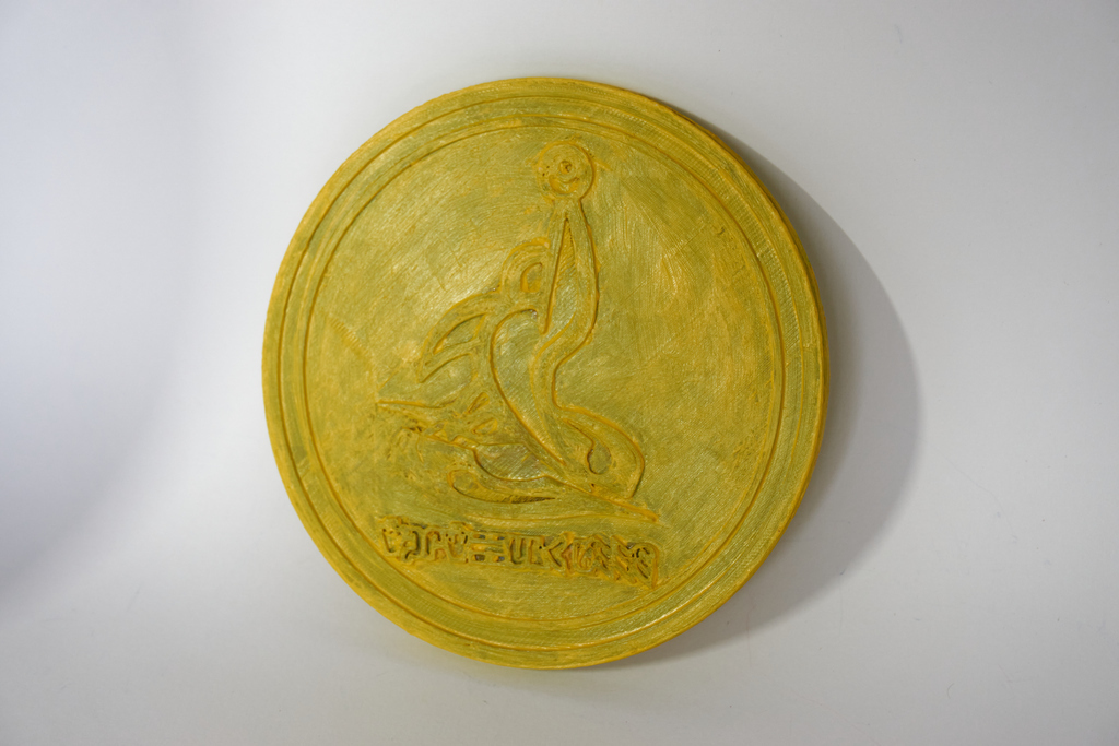 Free 3D file Galar Gym Badges (Pokemon Sword & Shield) 🐉・3D printing ...