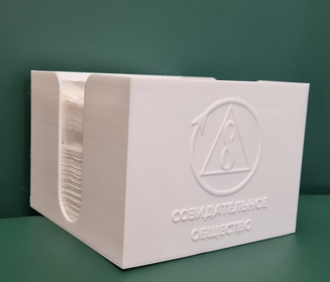 Free 3D file Napkin holder with the Creative Society logo 🎨・Object to ...