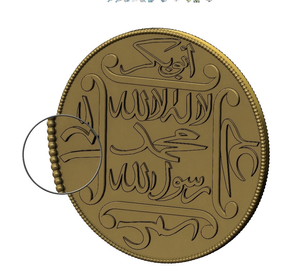 STL file Old Islamic Coin 3D print model・3D printer model to download・Cults