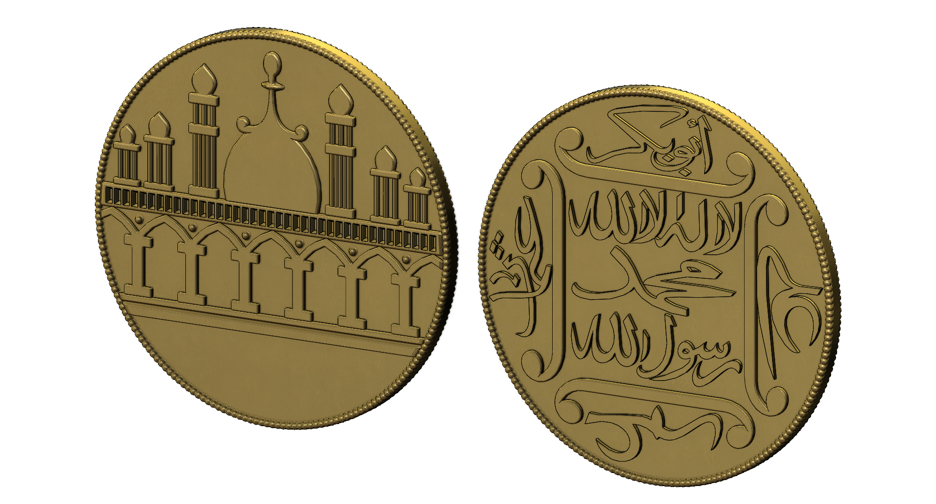 STL file Old Islamic Coin 3D print model・3D printer model to download・Cults