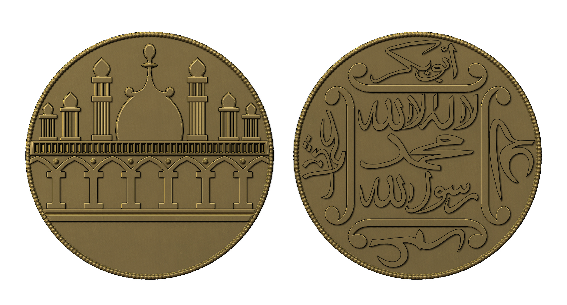 STL file Old Islamic Coin 3D print model・3D printer model to download・Cults