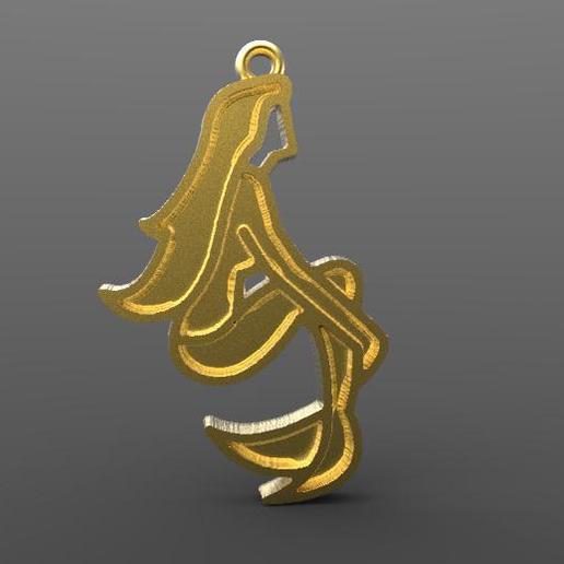 Download STL file Mermaid pendant • 3D printer model ・ Cults
