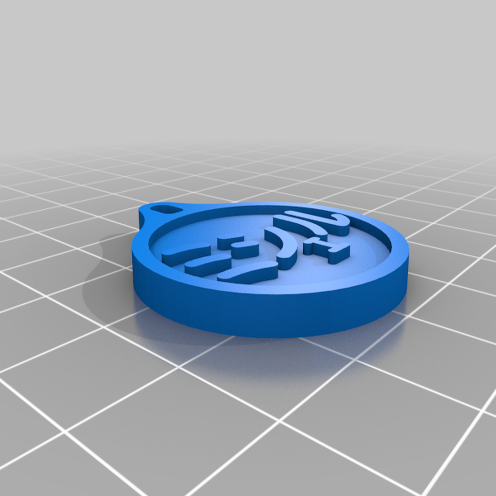 Free 3D file Japanese Michelle Keychain・Template to download and 3D ...