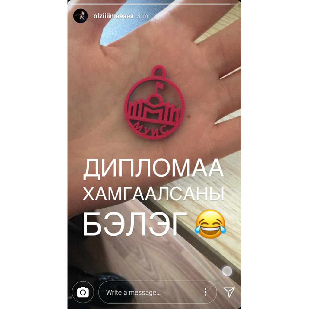 Free 3D file Keychain of National University of Mongolia・Object to ...