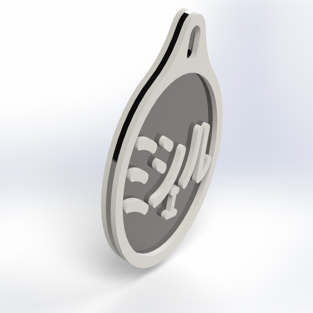 Free 3D file Japanese Michelle Keychain・Template to download and 3D ...