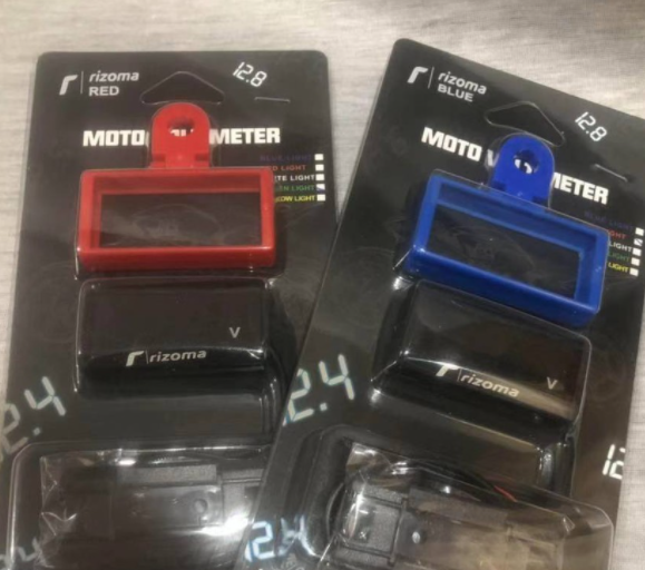 STL file Volt Meter Case・3D printable model to download・Cults